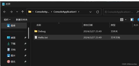 C 文件操作and异或加密保护文件c文件异或加密 Csdn博客