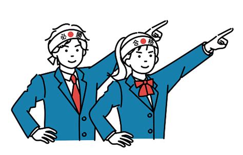 하시마키를 입고 목표를 가리키는 남성과 여학생의 심플한 일러스트 세트 14 15 살에 대한 스톡 벡터 아트 및 기타 이미지 14 15 살 16 17 살 2명 Istock