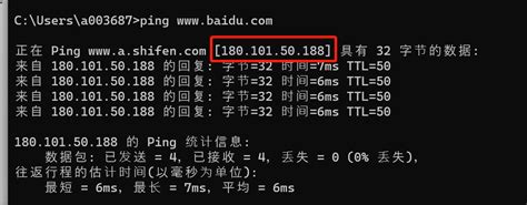 Wireshark网络分析工具 CSDN博客