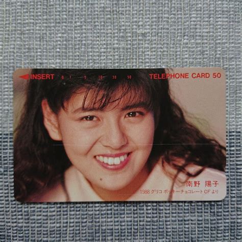 テレカ 使用済み 南野陽子 1988 グリコ ポッキーチョコレート Cf メルカリ