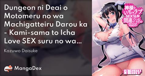 2491ccb6 7e2e 4645 807d 261c04c79749