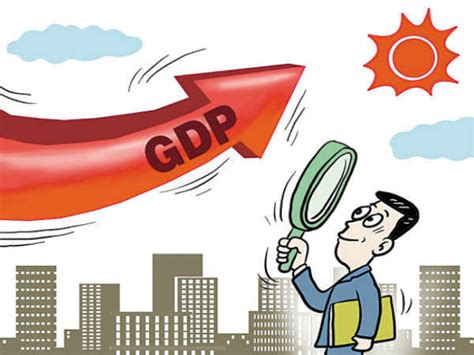 GDP Vs GNP What Are The Differences Difference Camp