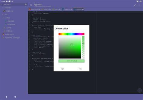 Acode Powerful Code Editor สำหรับ Android ดาวน์โหลด