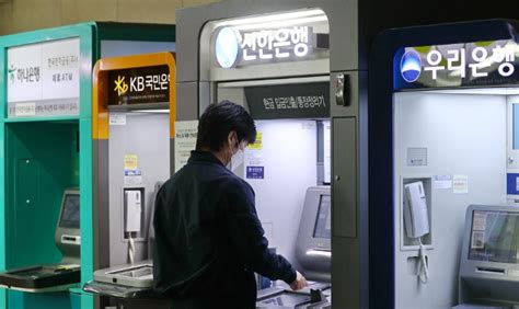 기준금리 인상 효과 톡톡히 본 금융권금융소비자 보호는 나 몰라라 노컷뉴스