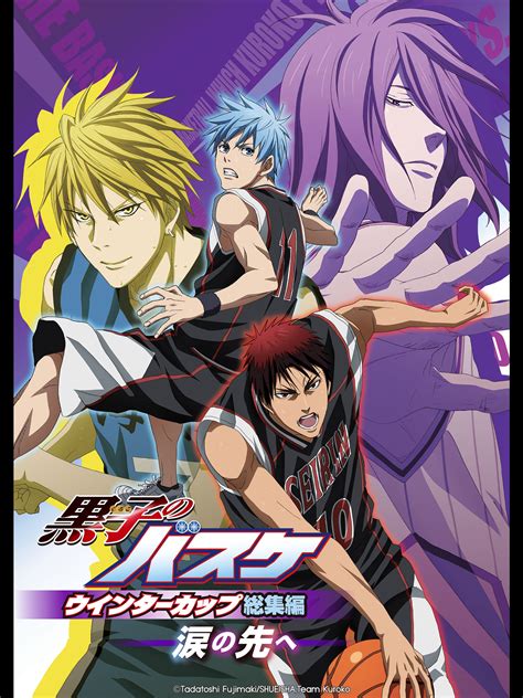 Kuroko No Basuke Kuroko S Basketball Image By Production I G