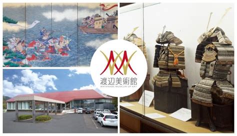 鳥取樂享周遊券 入場門票 票券產品介紹 Colatour 票券當地遊