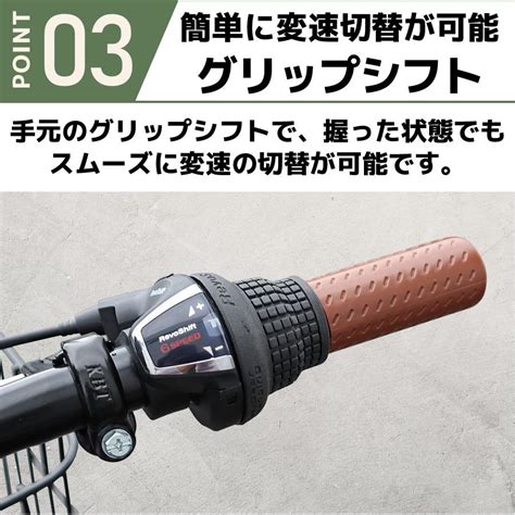 折りたたみ自転車 シティサイクル 26インチ 折り畳み おしゃれ 自転車 荷台付き 鍵付き 両立スタンド ワイドスタンド ママチャリ [ts26b] Ts26b Aiteヤフー店 通販