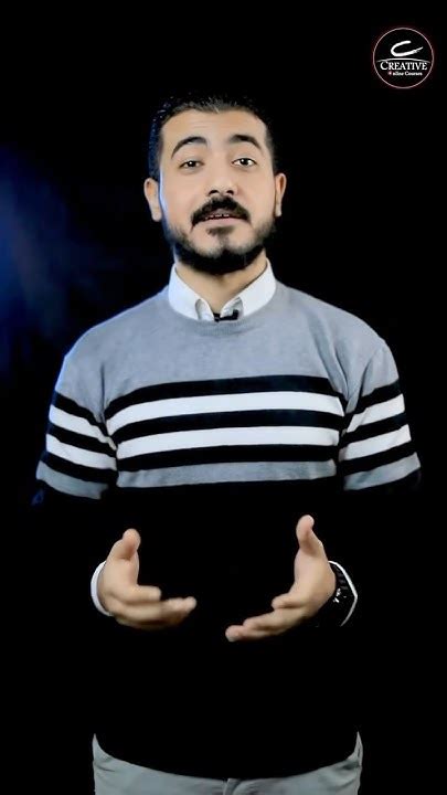 هو ايه الي لوجو ب ٢٠٠٠٠ 😳معلومات Photoshop Technology تعلم