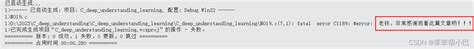 【文件包含的本质、预处理符号、 Vs 】include 是预编译的文件包含指令。文件包含的本质是将文件stdioh的 Csdn博客