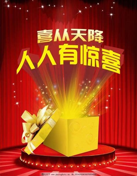 今日頭條，給了我一個天大的驚喜 每日頭條