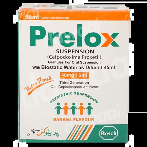 Prelox 40mg 5ml Susp — Dawaai Uses Side Effect Price In Pakistan