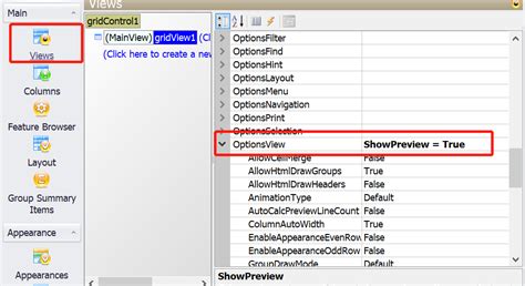 c devexpress控件使用一：gridcontrol c dev gridcontrol csdn博客