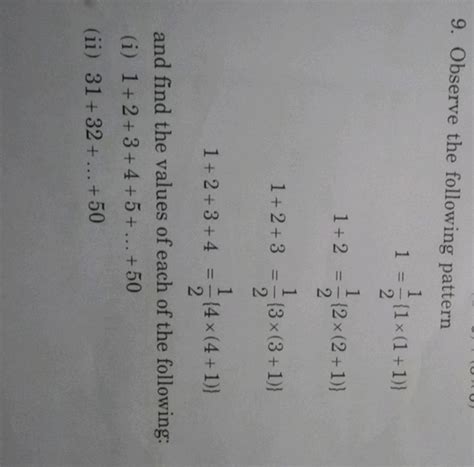 9 Observe The Following Pattern1121231234 21 1×11 21 2×2