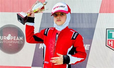 Atiqa Asif Mir Kashmir Life