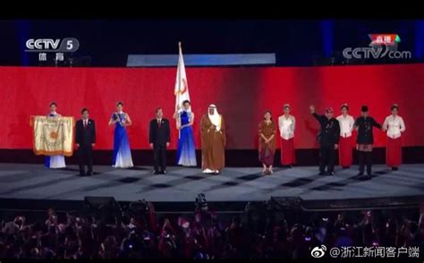 亚运会闭幕式上从杭州市长手中接过会旗是浙大的美女学霸