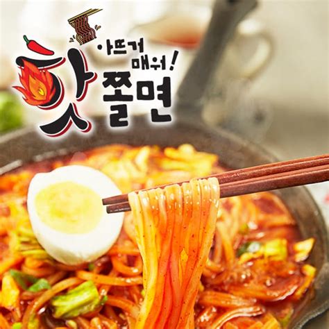 백제 앗뜨거 매워 핫쫄면 203g x 5개 티몬
