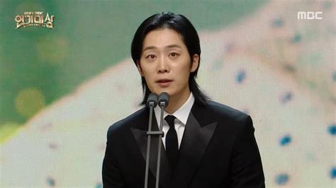 이가섭·허남준 Mbc 연기대상 신인상 나눠 가졌다…사랑하고 존경해 텐아시아