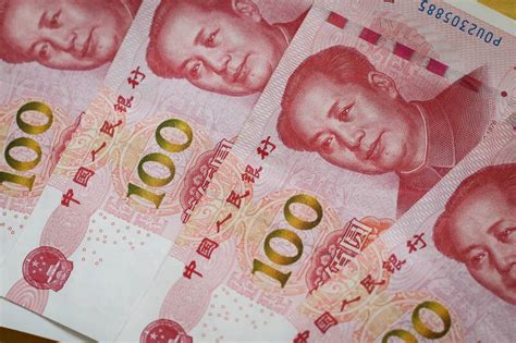找錢補洞 中國將在香港發300億元人民幣國債 自由財經