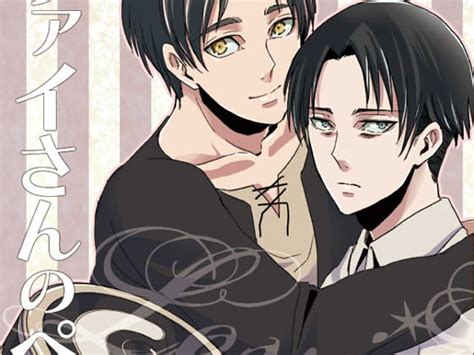 リヴァイさんのペット 五〇〇 Dlsite 女子狂热