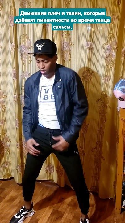 Оживи свой танец Youtube