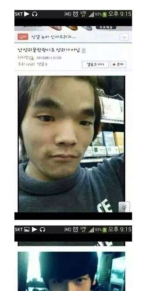 귀여운 동물 그림 영감을 주는 캐릭터 유머