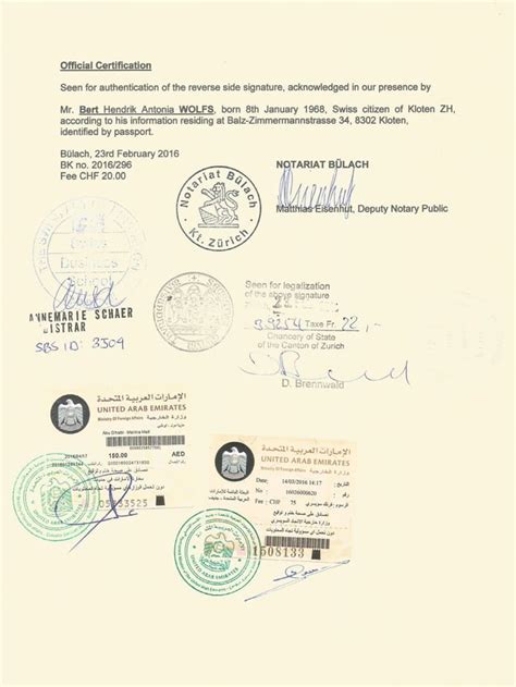 Msc Degree Attested Ppt