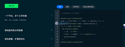 Mongodb官网开源的文档型数据库管理系统nosql 别摸鱼导航