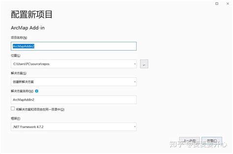 ArcGIS笔记 桌面插件入门 Add ins 知乎