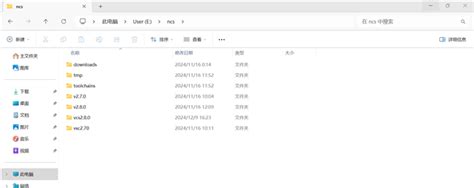 Issue Of Install Zap Tool For Ncs V280 Nordic Qanda Nordic Devzone
