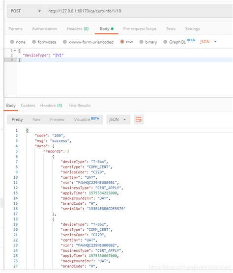 Mybatis系列之 单个接口查询返回不同的实体beanmybatis一个sql怎么返回不同的对昂 Csdn博客
