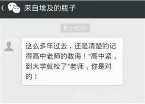 最近手頭緊欠你的一千多塊錢可以千里江陵麼 每日頭條