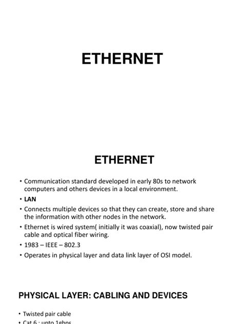 ethernet pdf