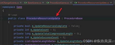 gameframework的热更新分包加载（按需下载）功能的实现 game framework热更新 csdn博客