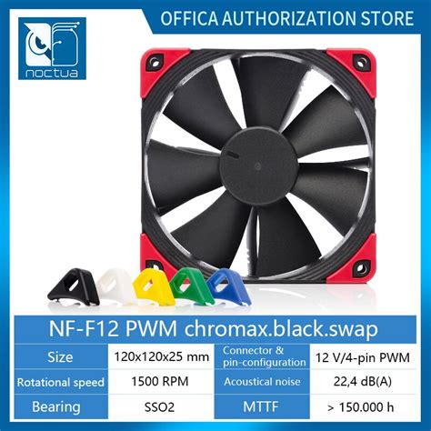 Noctua Nf F12 Smart Fan 120mm Cpu Cooling Fan Heptaperf Impeller Stepped Air Inlet Design