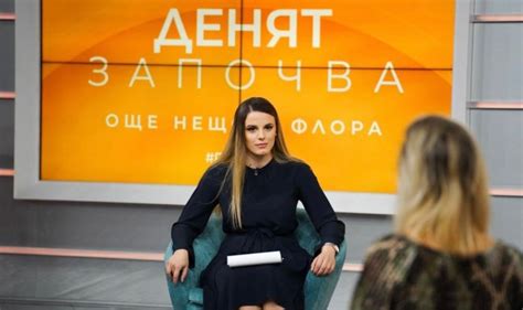 Екшън ТВ водеща от БНТ обрана във Виена Lupa Bg