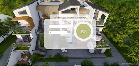 附源码 计算机毕业设计Node js社区疫情防控管理信息系统程序 LW 国内疫情管理后台js页面代码 CSDN博客
