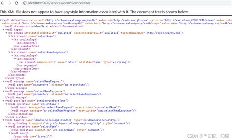 Idea中springboot整合axis2框架一spring Boot 整合axis2 读取axis2xml℡知否、知否的博客 Csdn博客