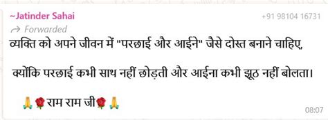 Gaurav Saxena On Linkedin Wisdom Quotient Wq Qgems Utopian Qgems