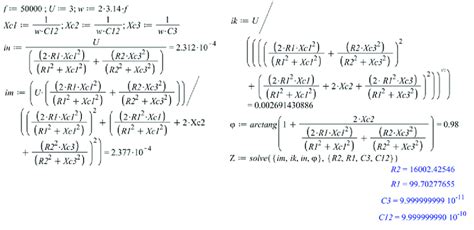 Listing Of Calculations In The Program Maple Download Scientific Diagram