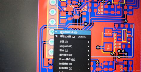 Ad20altium Designer2020怎么隐藏所有元器件的位号（名字）和属性？ad20隐藏原理图所有元件参数 Csdn博客