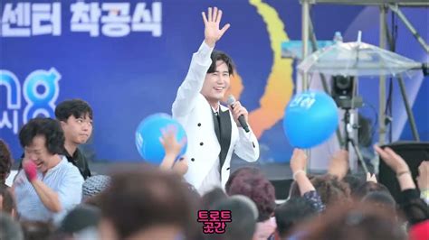 240718 가수 신성 풀영상 포항 포엑스 착공식 너와나의고향보고싶다내사랑님과함께쌈바의여인못먹어도go해변의여인 Youtube