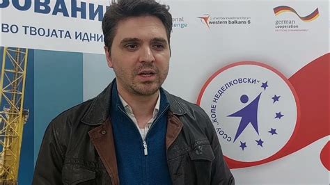 Дејан Чуповски Делегација на германско стопанство во РСМ Youtube