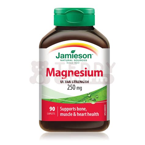 JAMIESON Magnesium 250 mg 90 Tbl. | TEDDYpharm.de