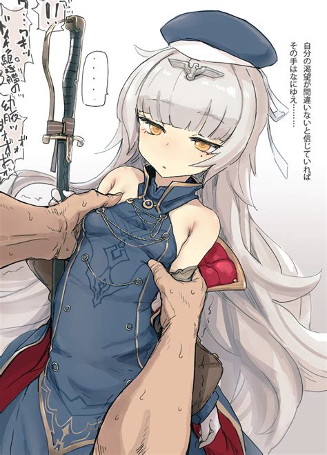 Post 2589334 Azurlane Deadflow Z46