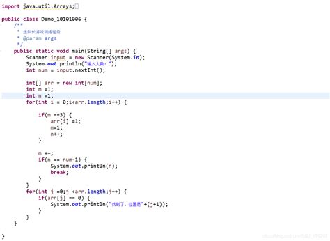 java每日一练哦 java8 每日一练 csdn博客
