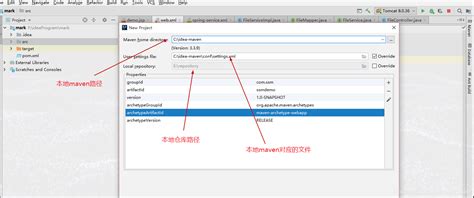 手把手教你用idea搭建ssm项目并实现简单demo（超详细）ider如何写一个dome Csdn博客