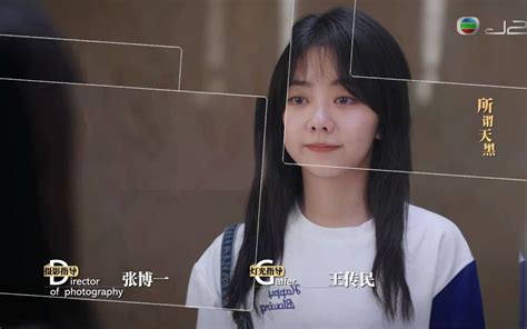 Tvb J Bilibili