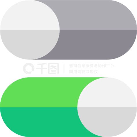 开关网页UI 开关 模板免费下载 svg格式 512像素 编号47414120 千图网