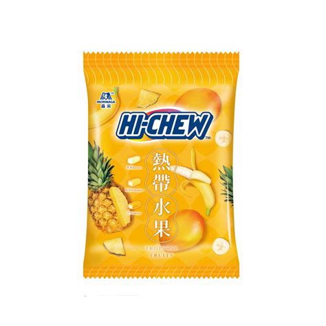 Hi Chew Night Market Ph