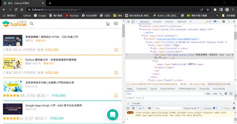 Day 動態網頁擷取 JavaScript動態網頁擷取 iT 邦幫忙 一起幫忙解決難題拯救 IT 人的一天
